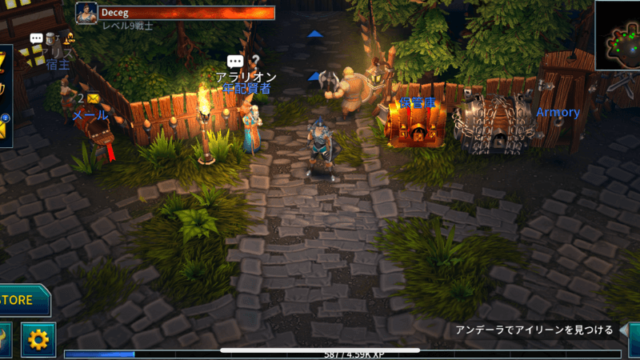 Eternium（エタニウム）レビュー 序盤攻略とおすすめの職業は？ | Unity入門の森 ゲームの作り方